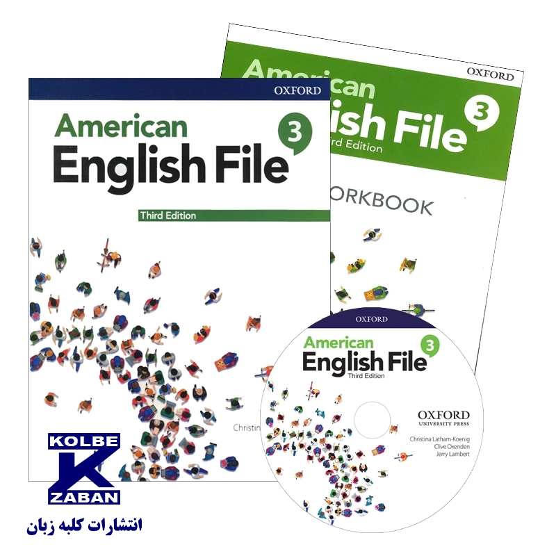 کتاب امریکن انگلیش فایل 1 تا 5 (American English File) - انتشارات کلبه زبان