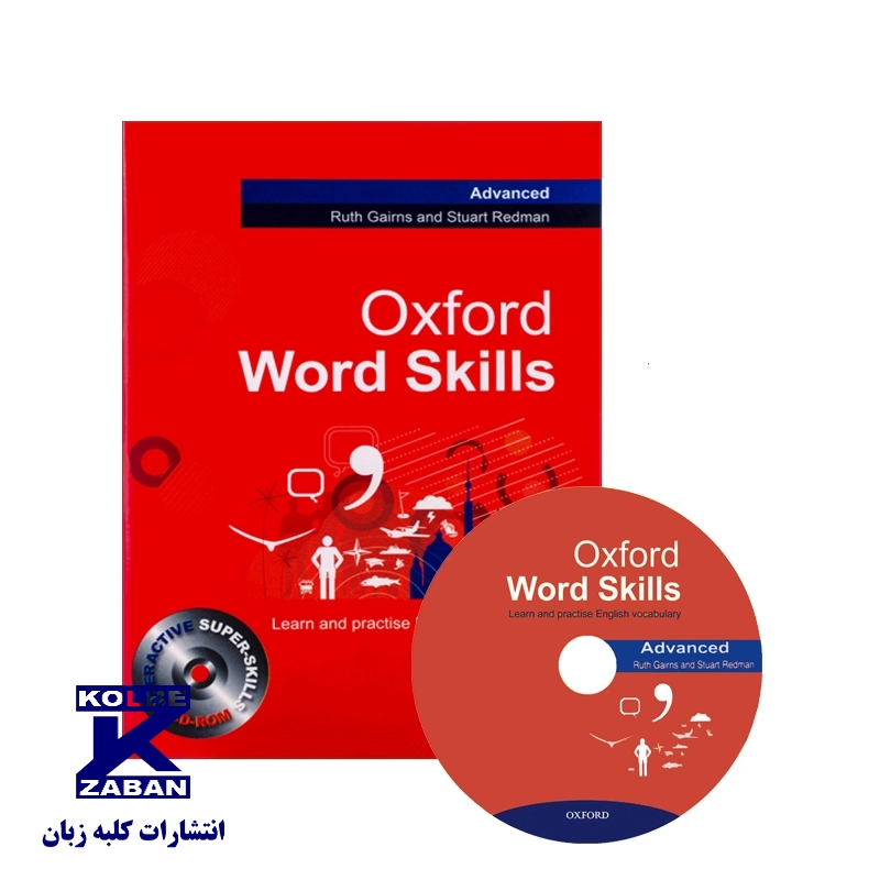 قیمت و خرید Oxford Word Skills Advanced - انتشارات کلبه زبان
