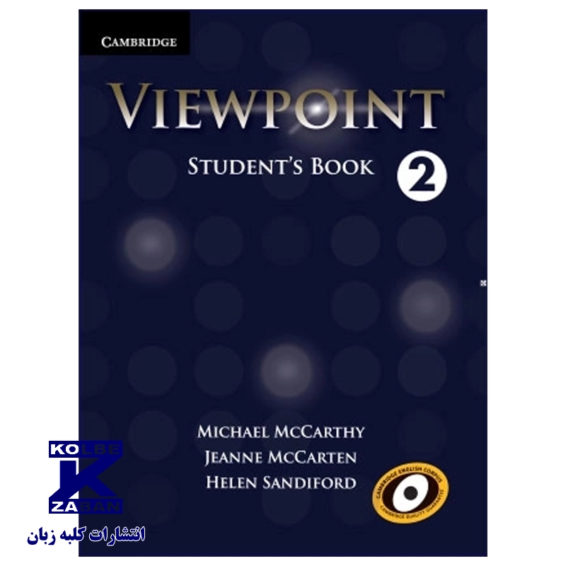 قیمت و خرید Viewpoint 2 - انتشارات کلبه زبان